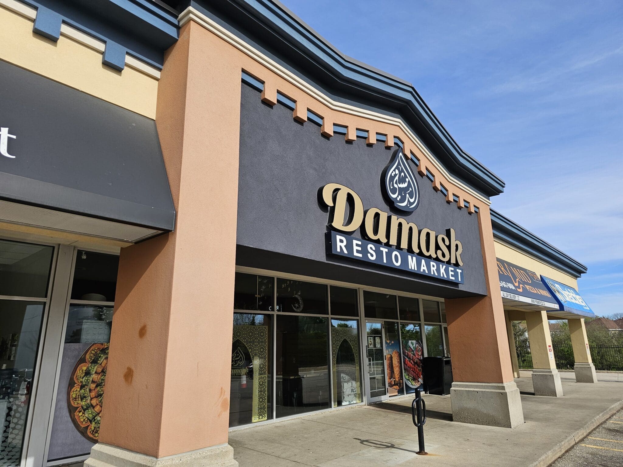 Restaurants for Sale in Ontario | Carve Real Estate
